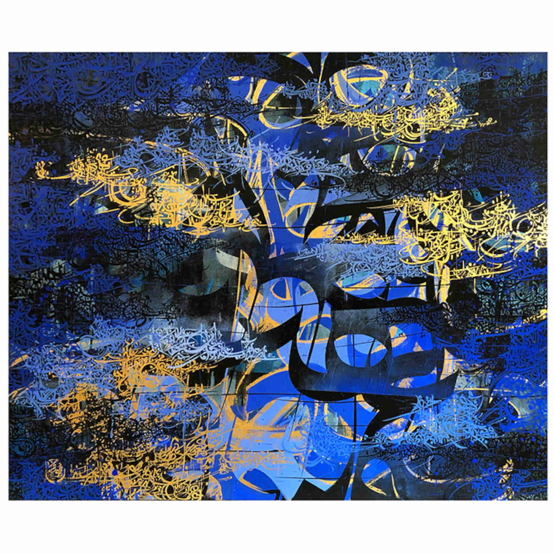 Calligraphy Painting, Contemporary Epigraph Series by Babak Rashvand ...