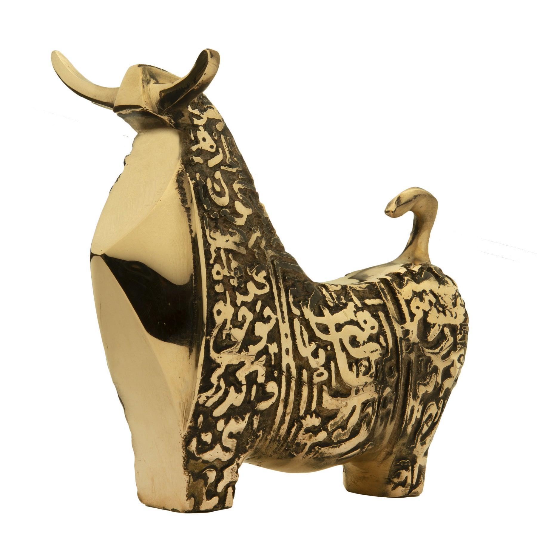 Calligraphy Bronze Sculpture - Contemporary Bull Series - Sadegh Adham ...