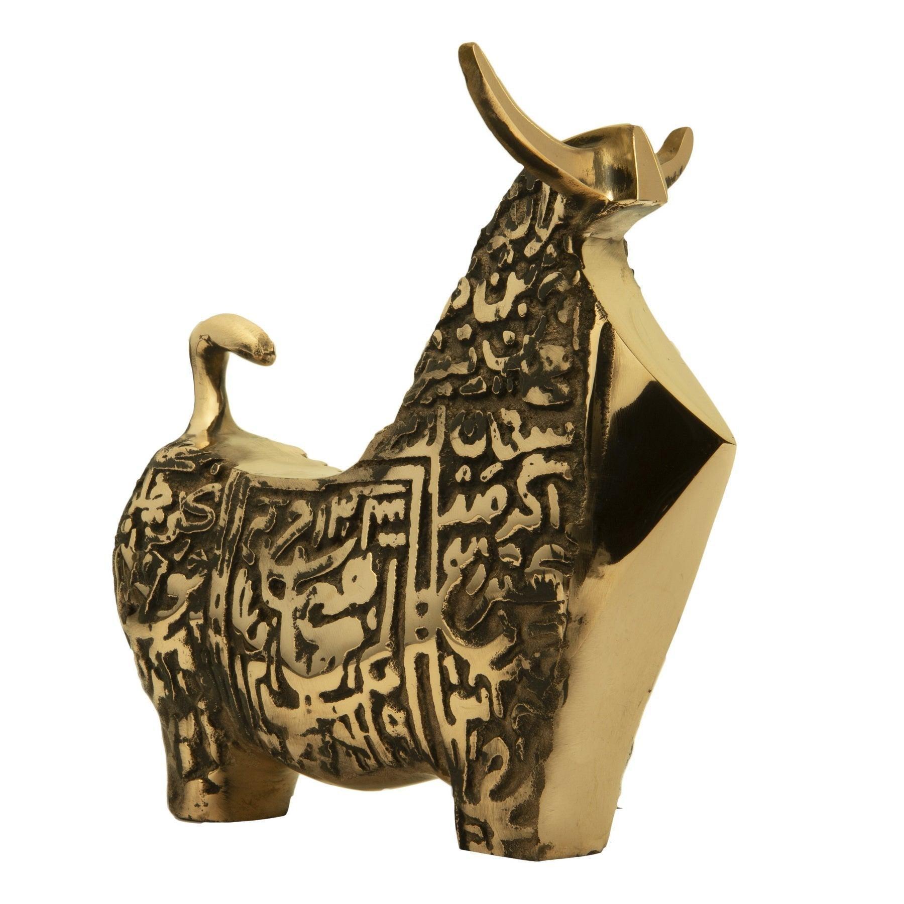 Calligraphy Bronze Sculpture, Islamic Art Bull Statue By Sadegh Adham ...